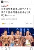 트박 청주사창동pt 다이어트 잘하는곳 나우휘트니스입니다 네이버 블로그
